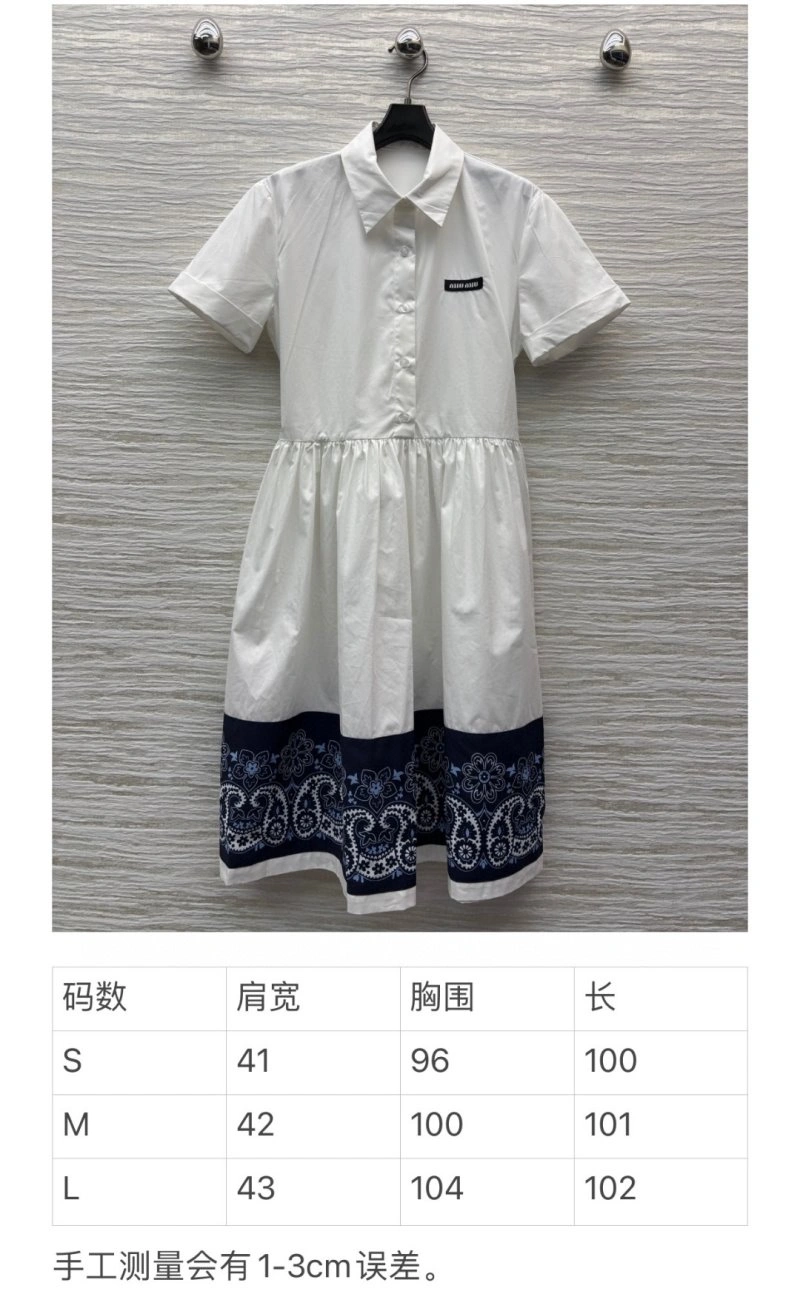 Precise copy Miu Miu Dress
