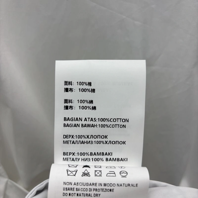 Precise copy Miu Miu Dress
