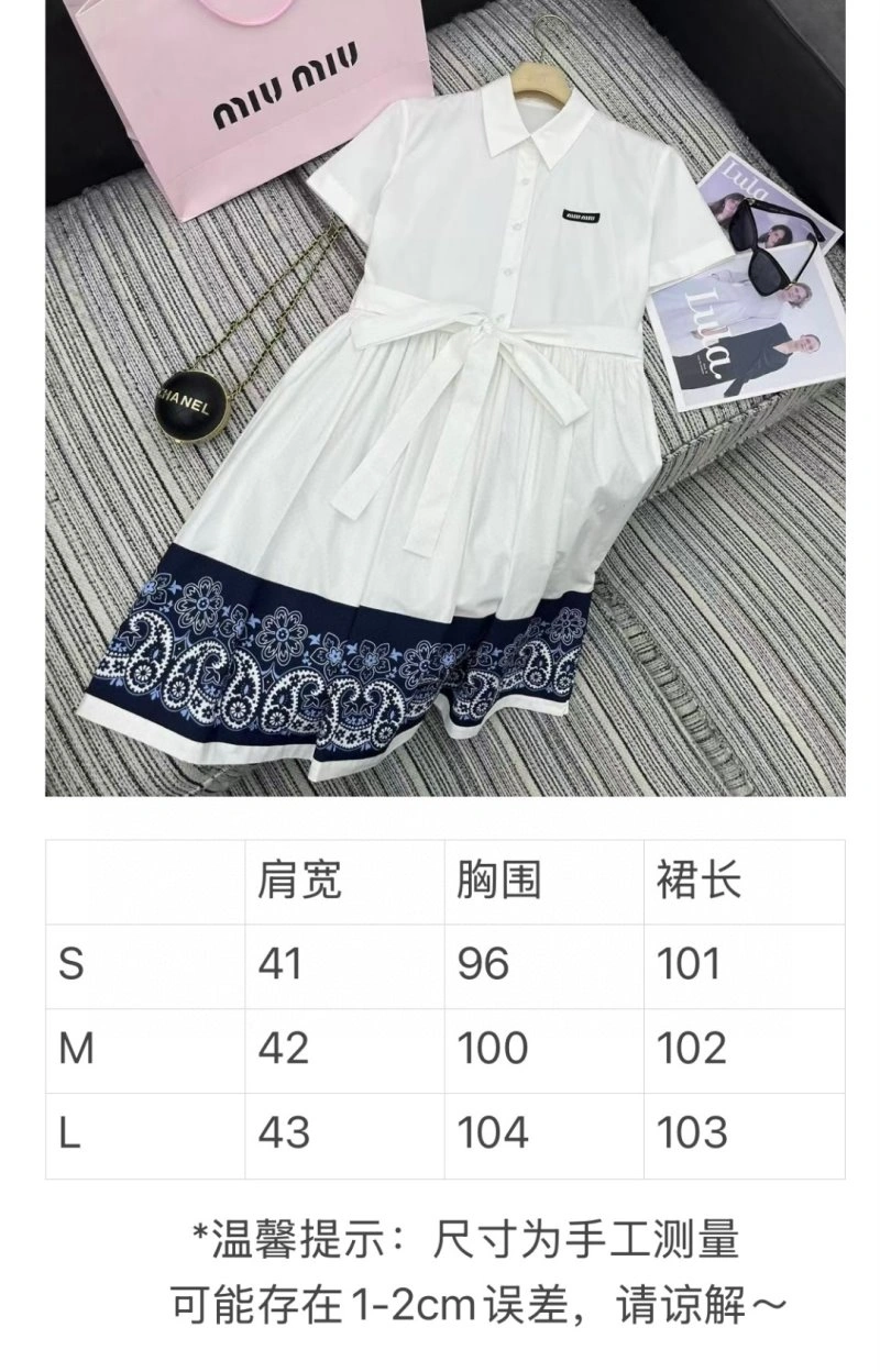 Top mirror Miu Miu Dress
