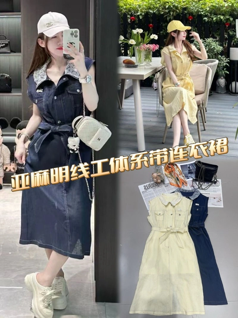 Miu Miu Dress