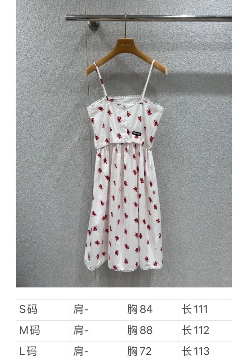 1:1 copy Miu Miu Dress
