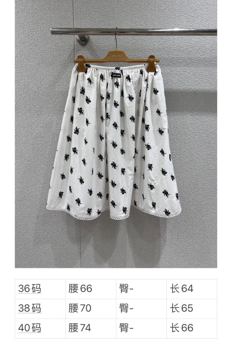 Real Miu Miu Dress