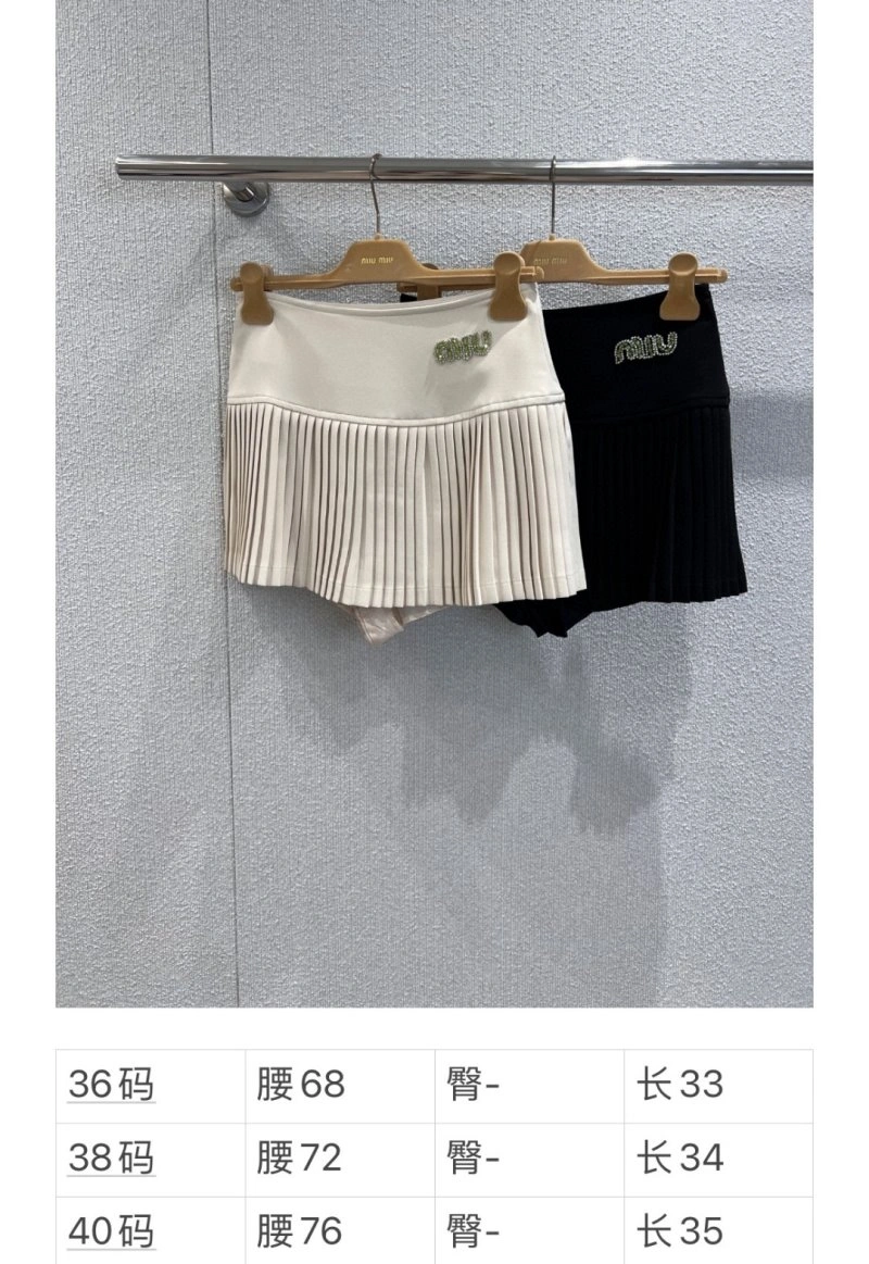 Bargain Miu Miu Dress