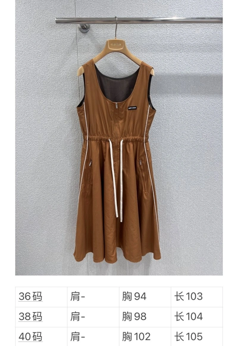 Cut-rate Miu Miu Dress
