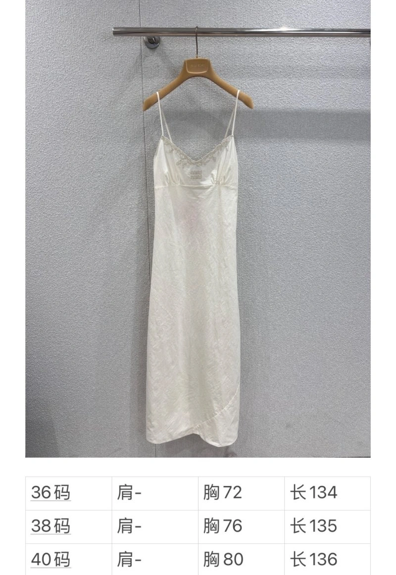 Official Miu Miu Dress