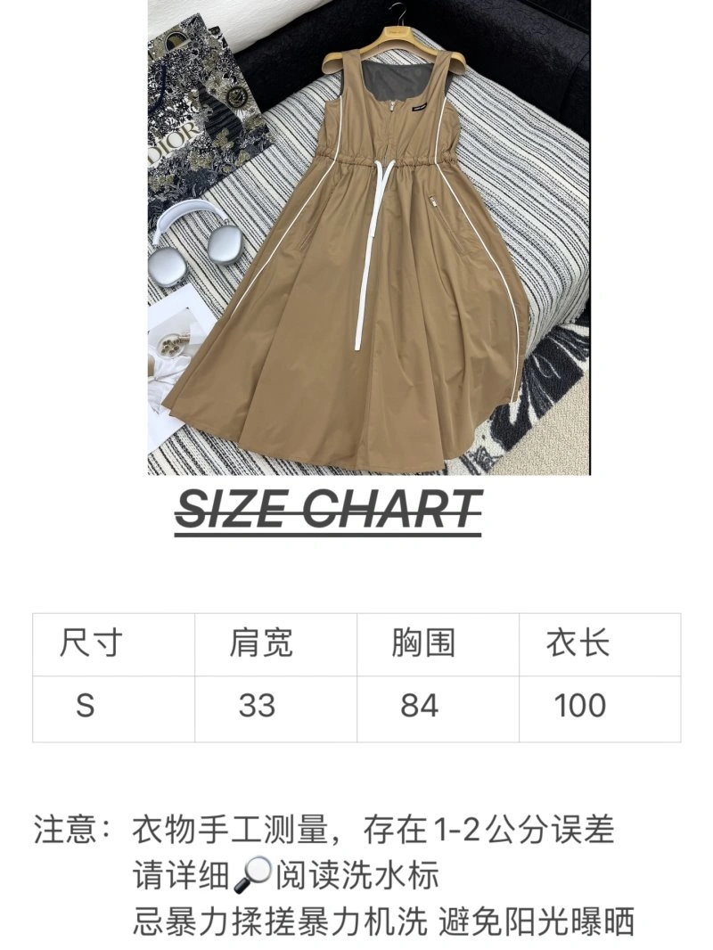 Reasonably priced Miu Miu Dress