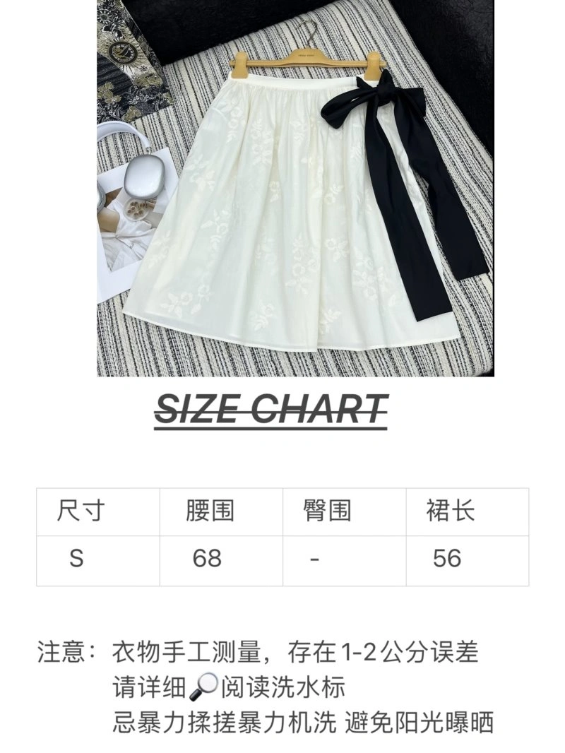 Top match Miu Miu Dress