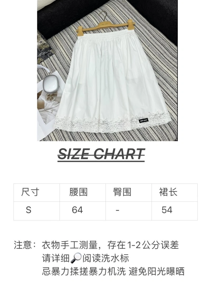 Economical Miu Miu Dress