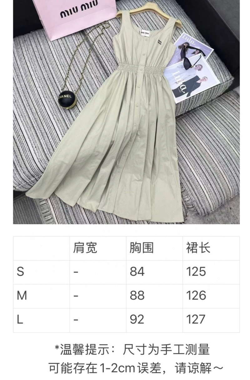Cut-rate Miu Miu Dress