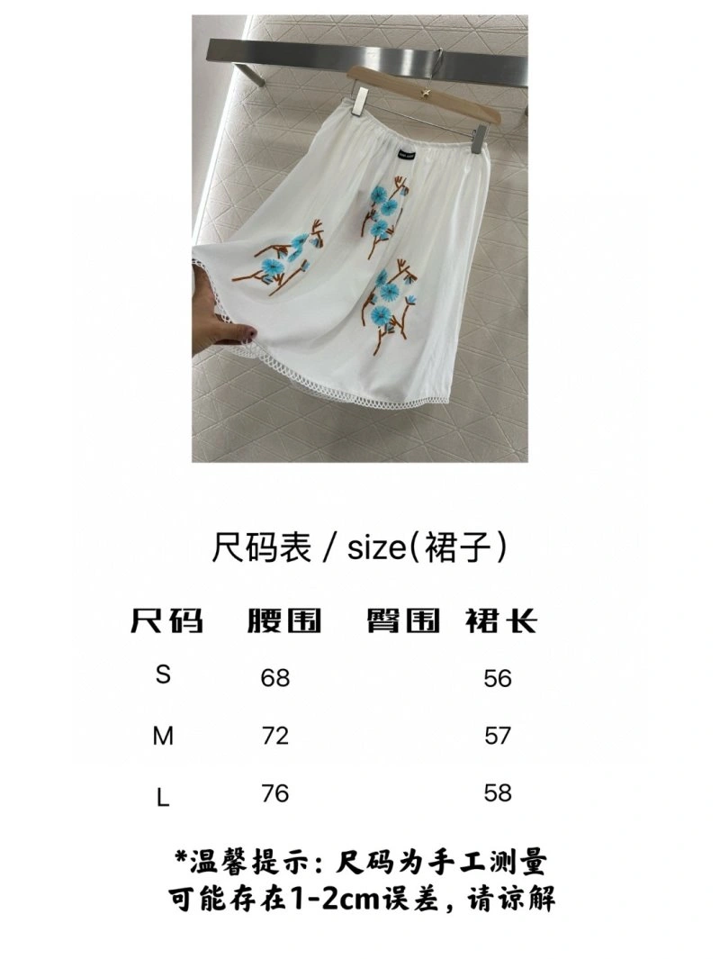 Genuine Miu Miu Dress