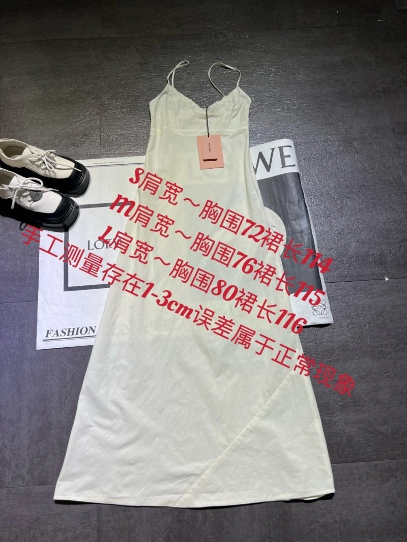 Low-cost Miu Miu Dress