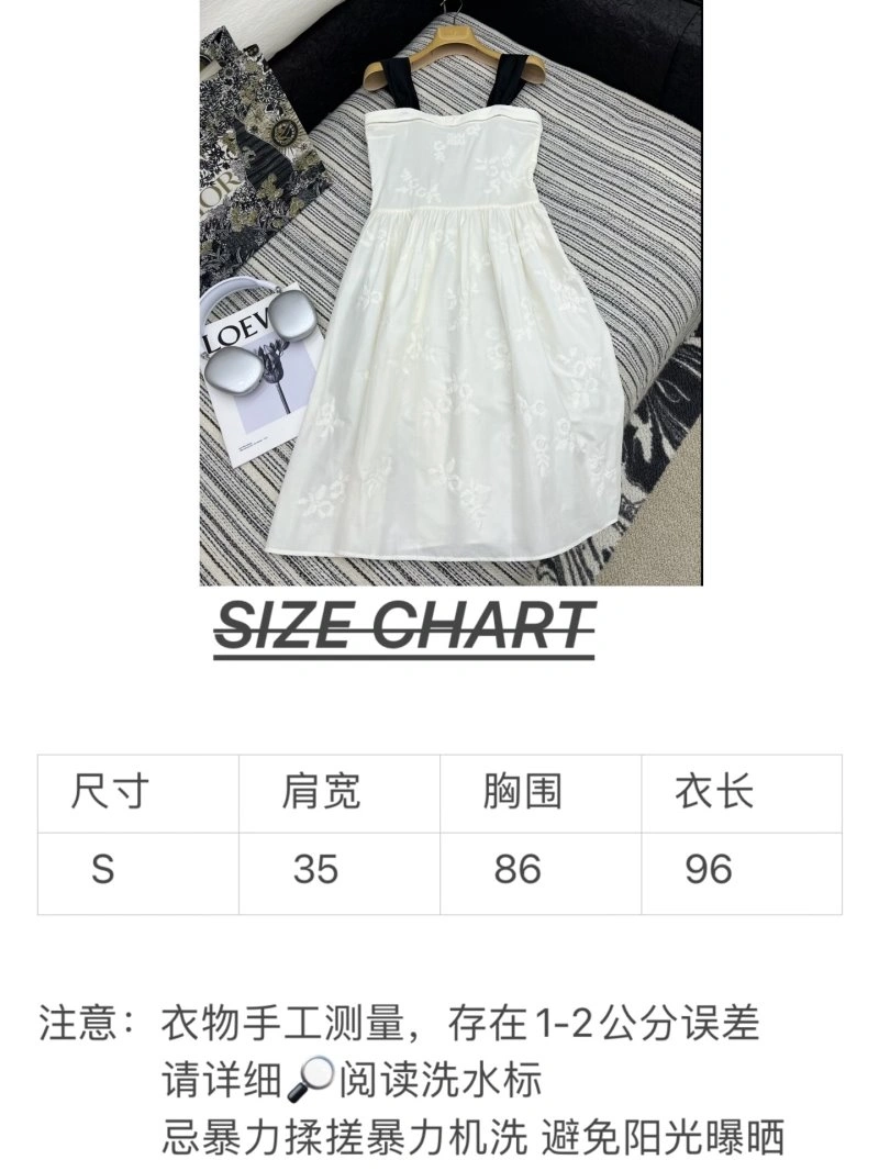 Top match Miu Miu Dress