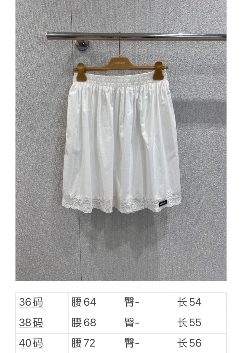 Brand-original Miu Miu Dress