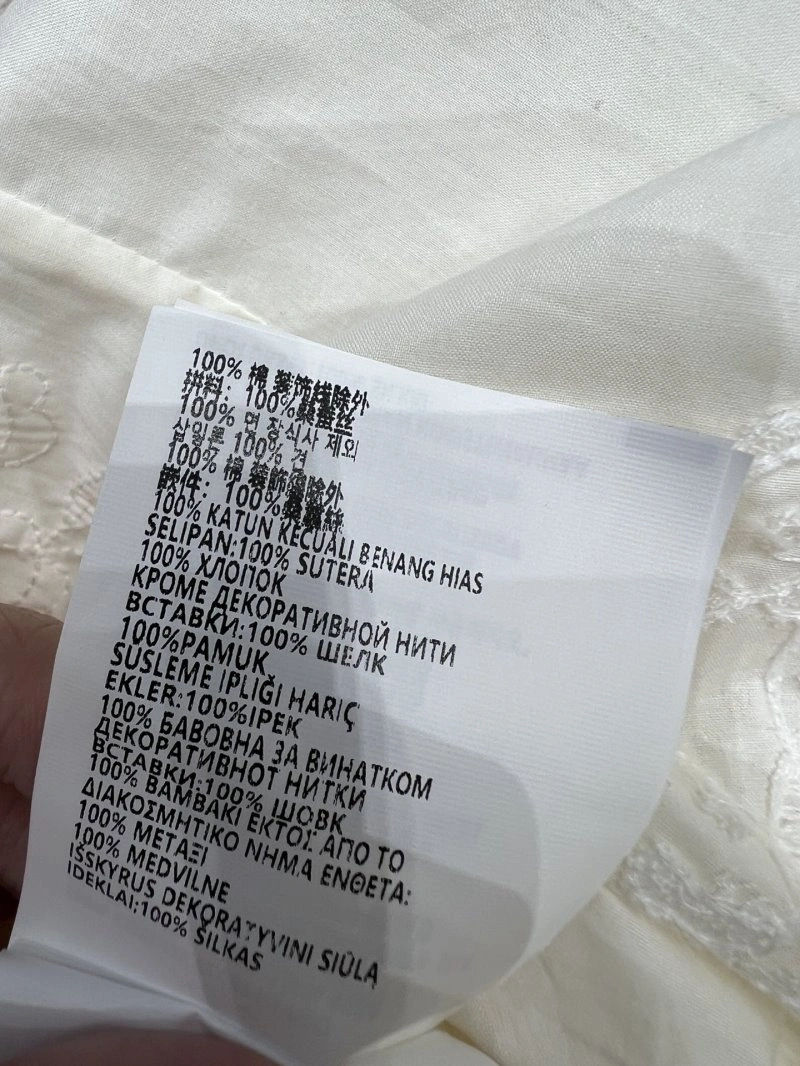 Factory-made Miu Miu Dress