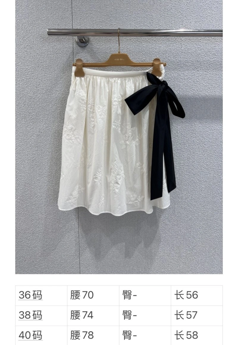 Factory-made Miu Miu Dress