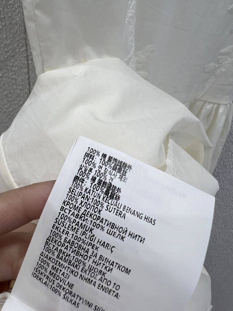 Official Miu Miu Dress