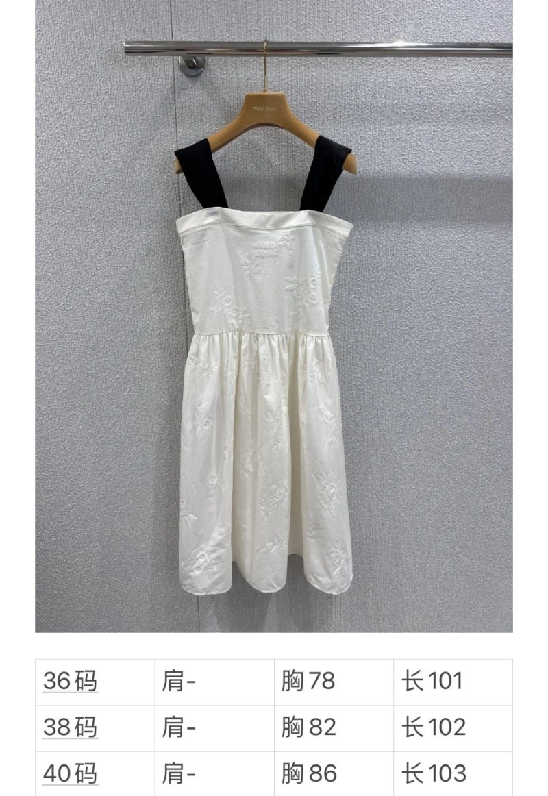 Official Miu Miu Dress