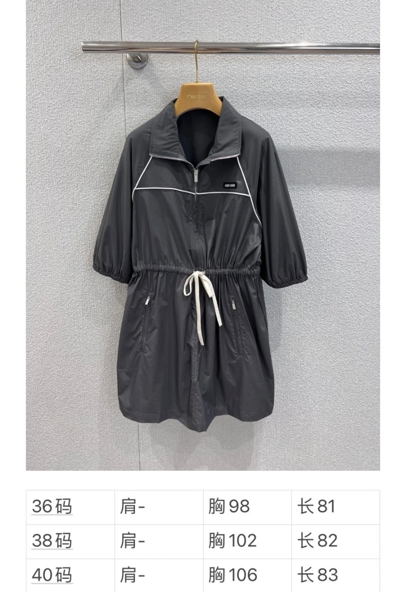 Brand-original Miu Miu Dress