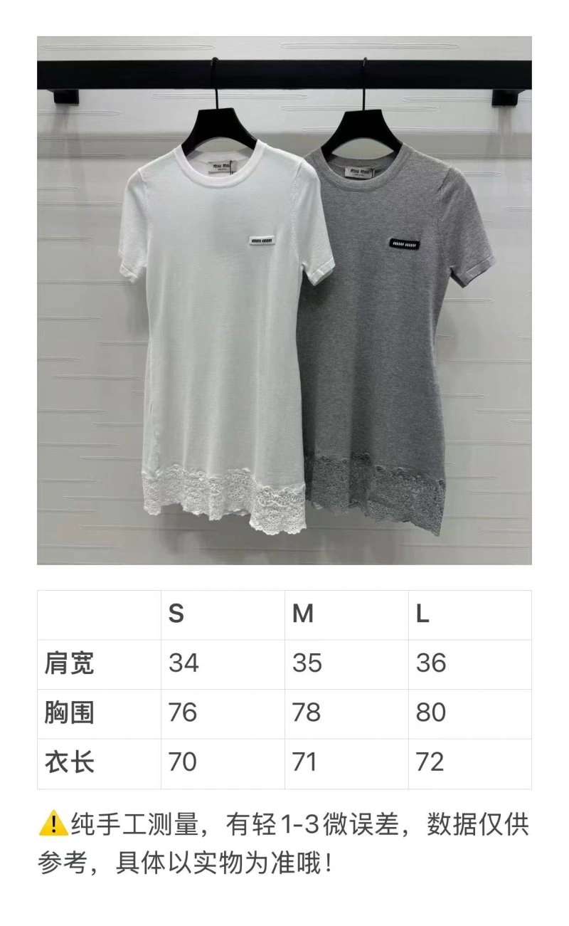 1:1 copy Miu Miu Dress