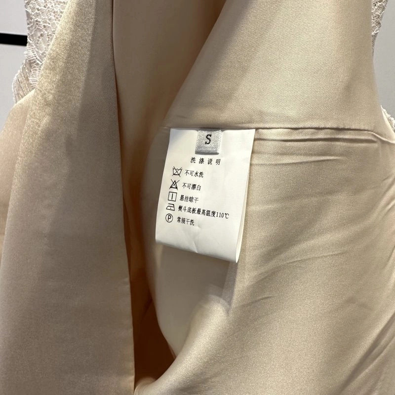 Real Miu Miu Dress