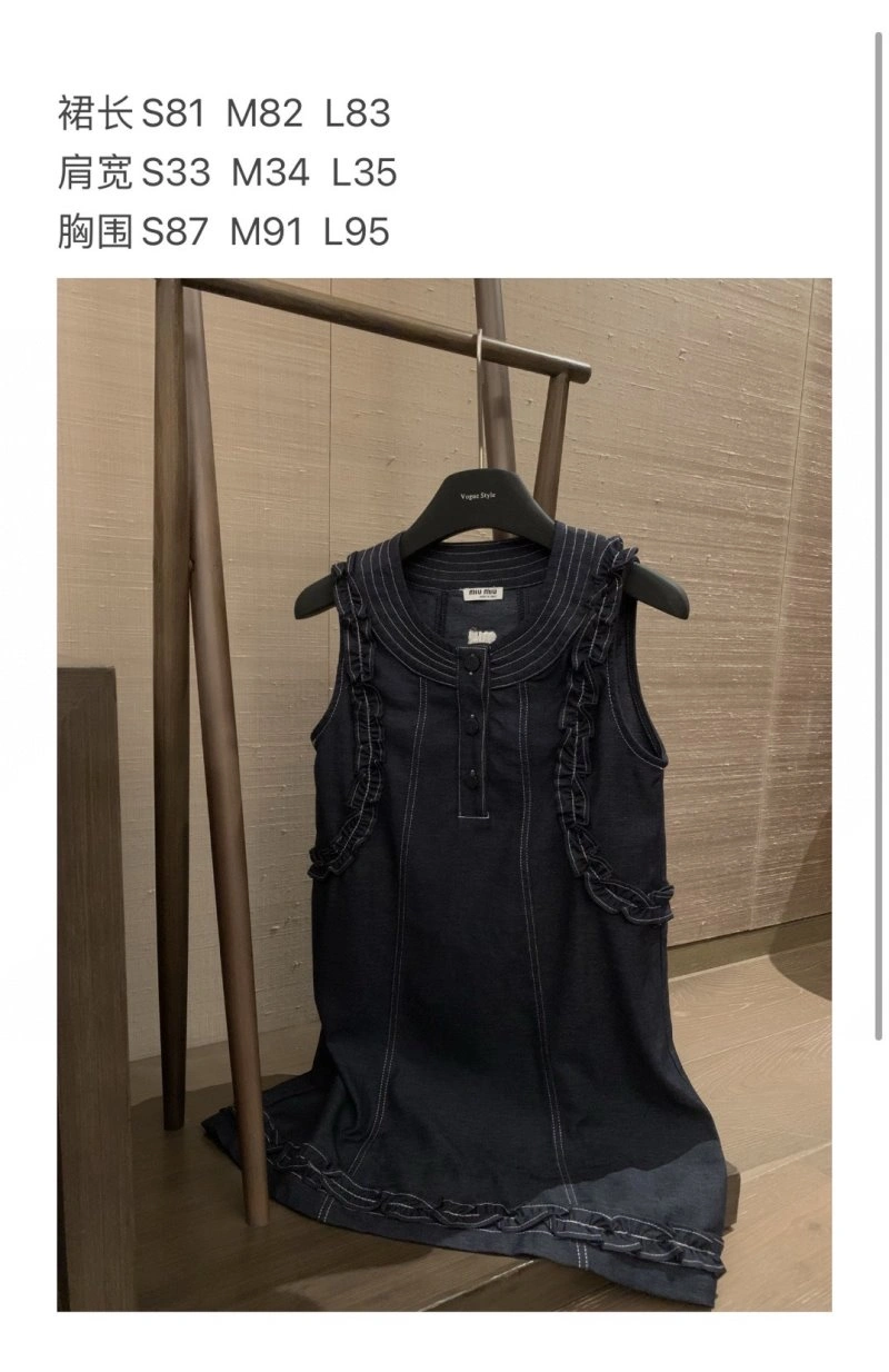 Legit Miu Miu Dress