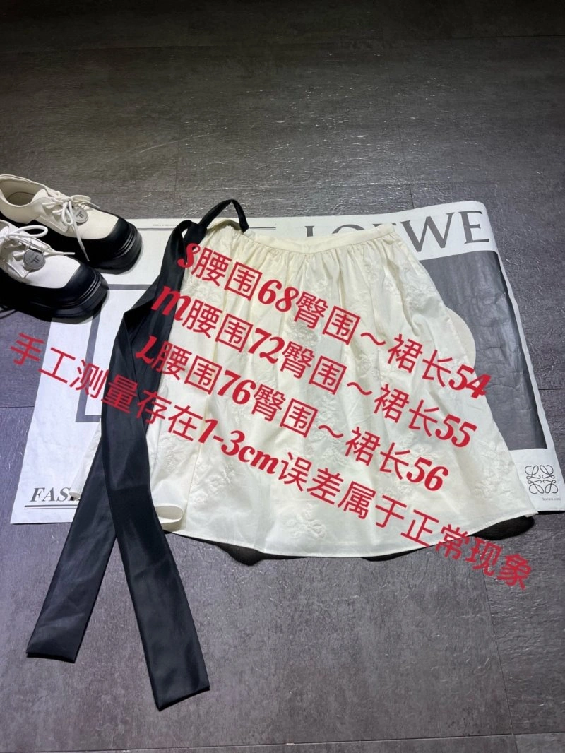 Genuine Miu Miu Dress
