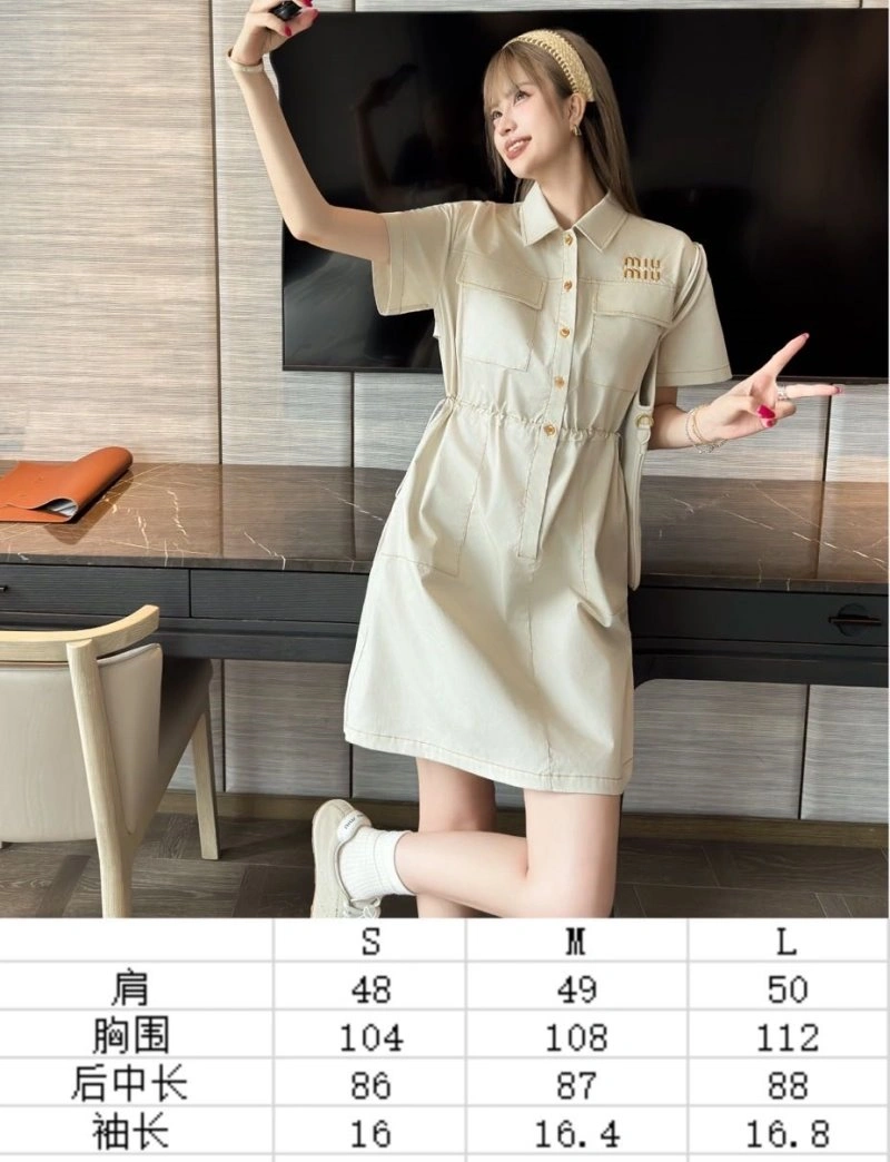 Discounted Miu Miu Dress