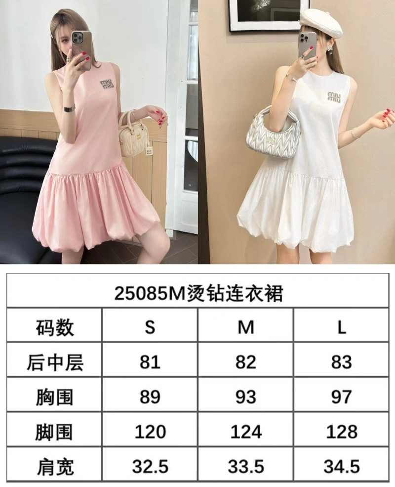 Low-cost Miu Miu Dress