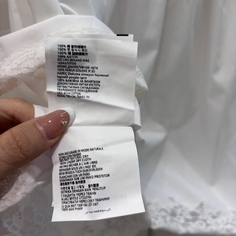 Precise copy Miu Miu Dress