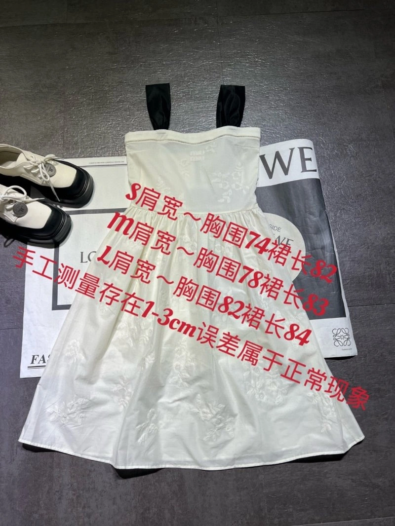 Top mirror Miu Miu Dress