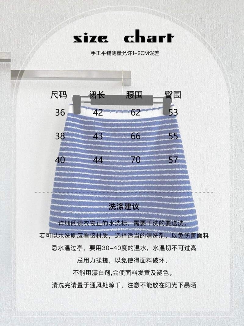 OEM Miu Miu Dress