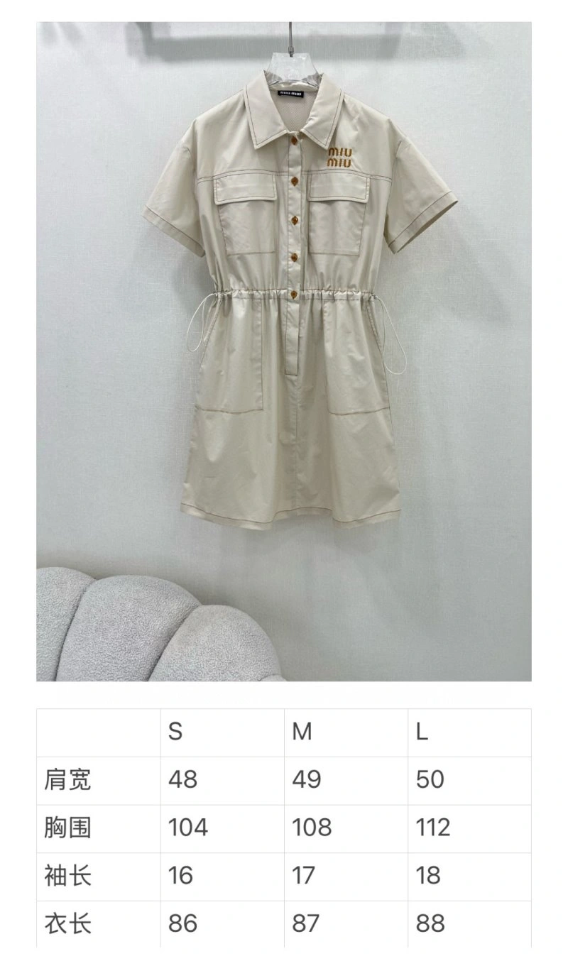 Brand-authenticated Miu Miu Dress
