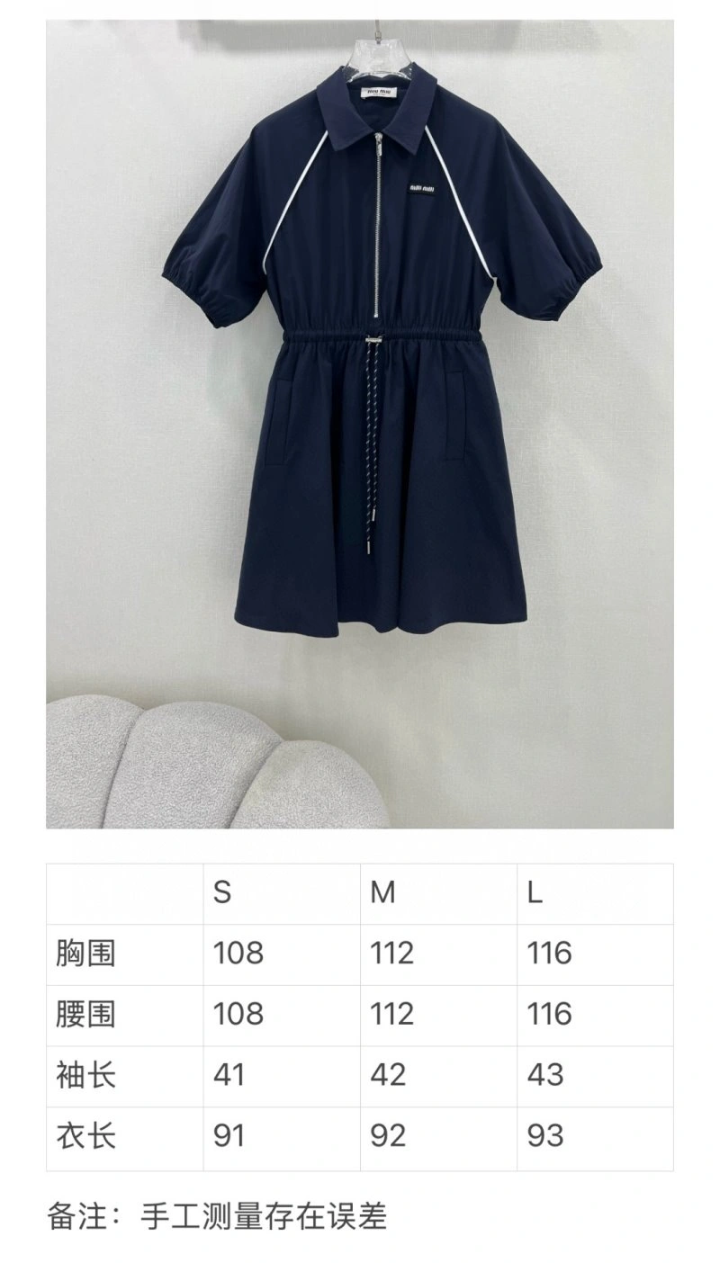 OEM Miu Miu Dress