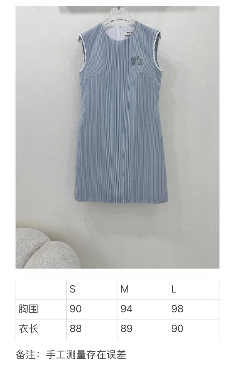 Bargain Miu Miu Dress