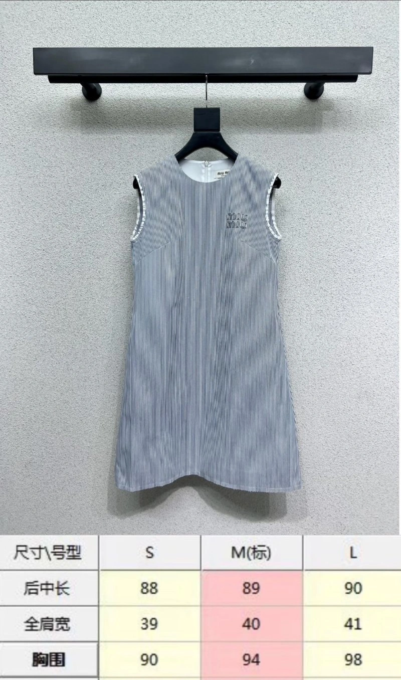 Low-cost Miu Miu Dress