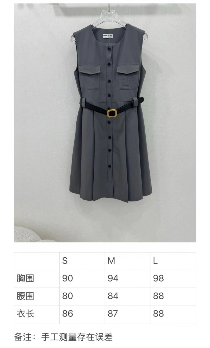 Top match Miu Miu Dress
