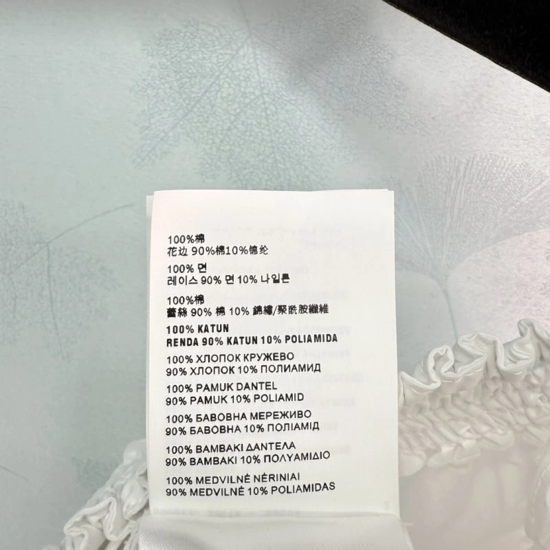 1:1 copy Miu Miu Dress