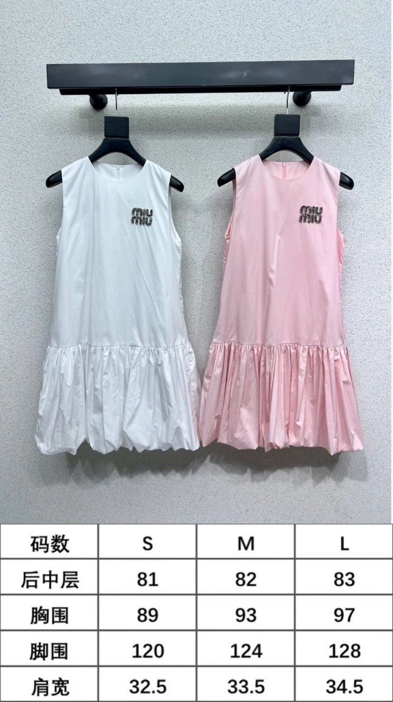 1:1 copy Miu Miu Dress