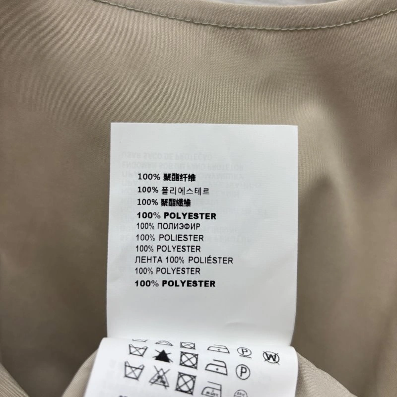 Brand-authenticated Miu Miu Dress