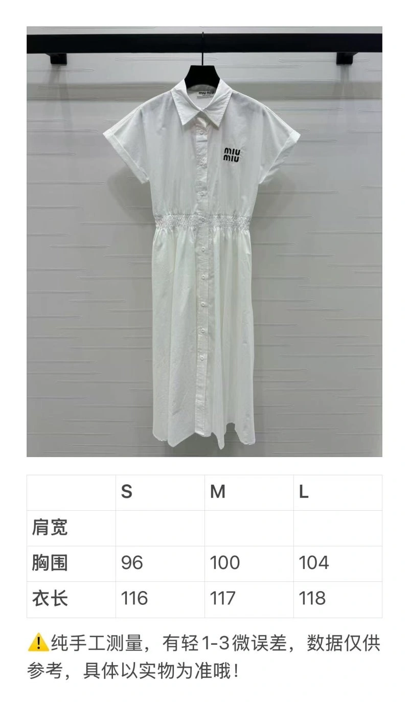 Reasonably priced Miu Miu Dress