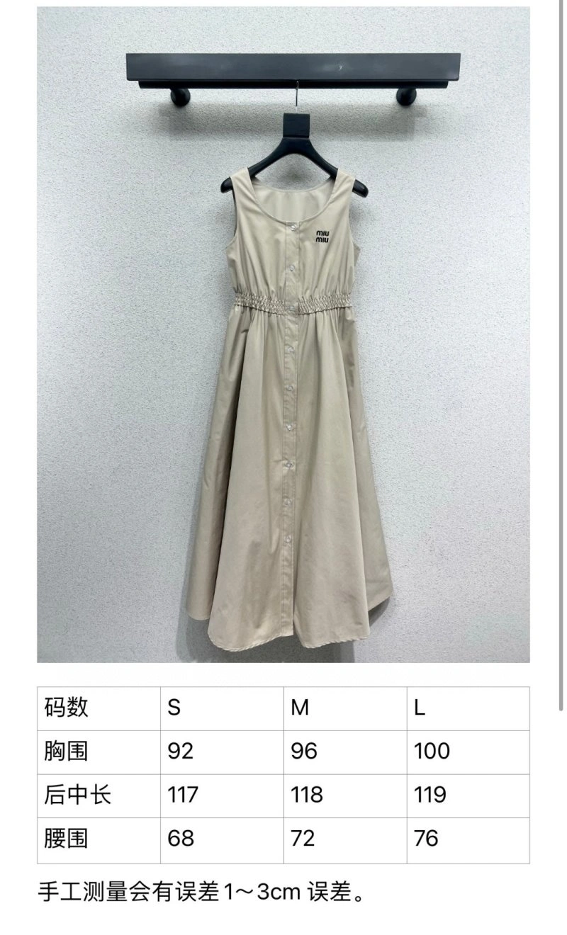 1:1 copy Miu Miu Dress