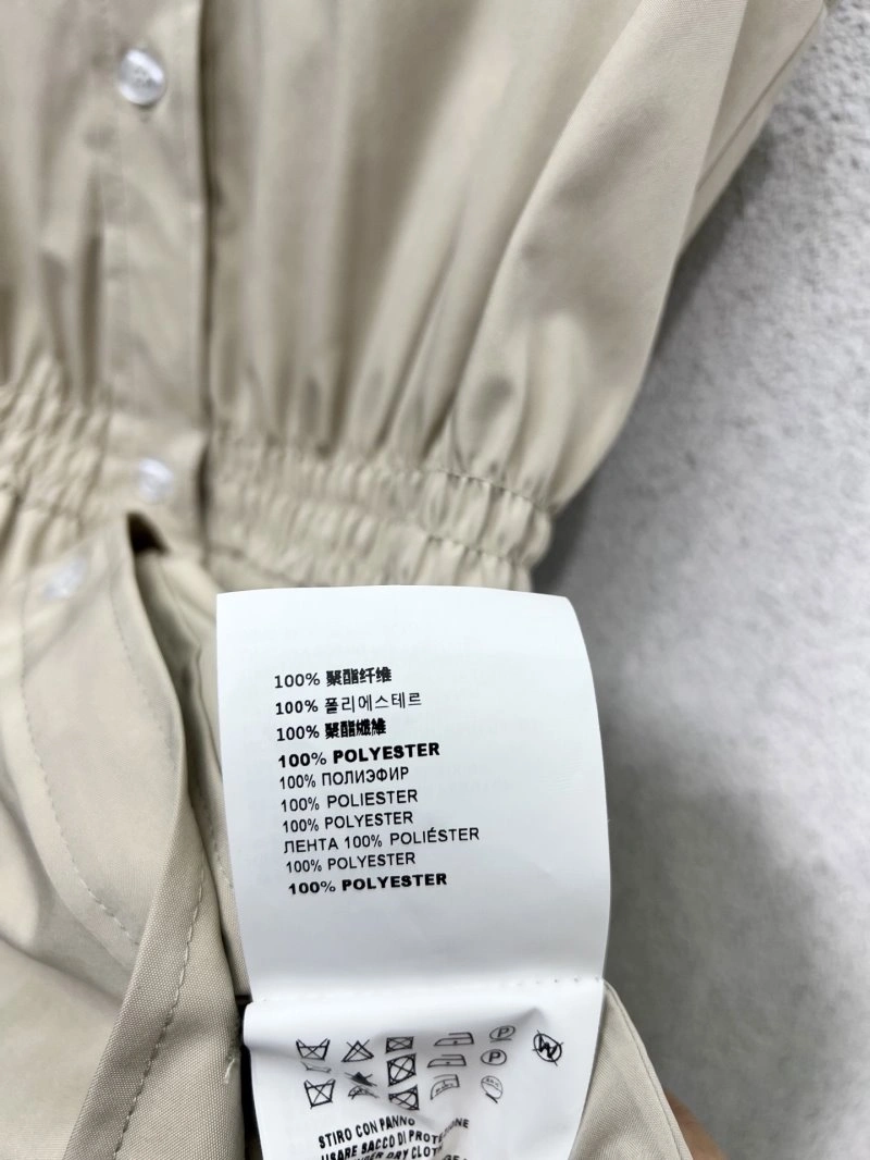 1:1 copy Miu Miu Dress