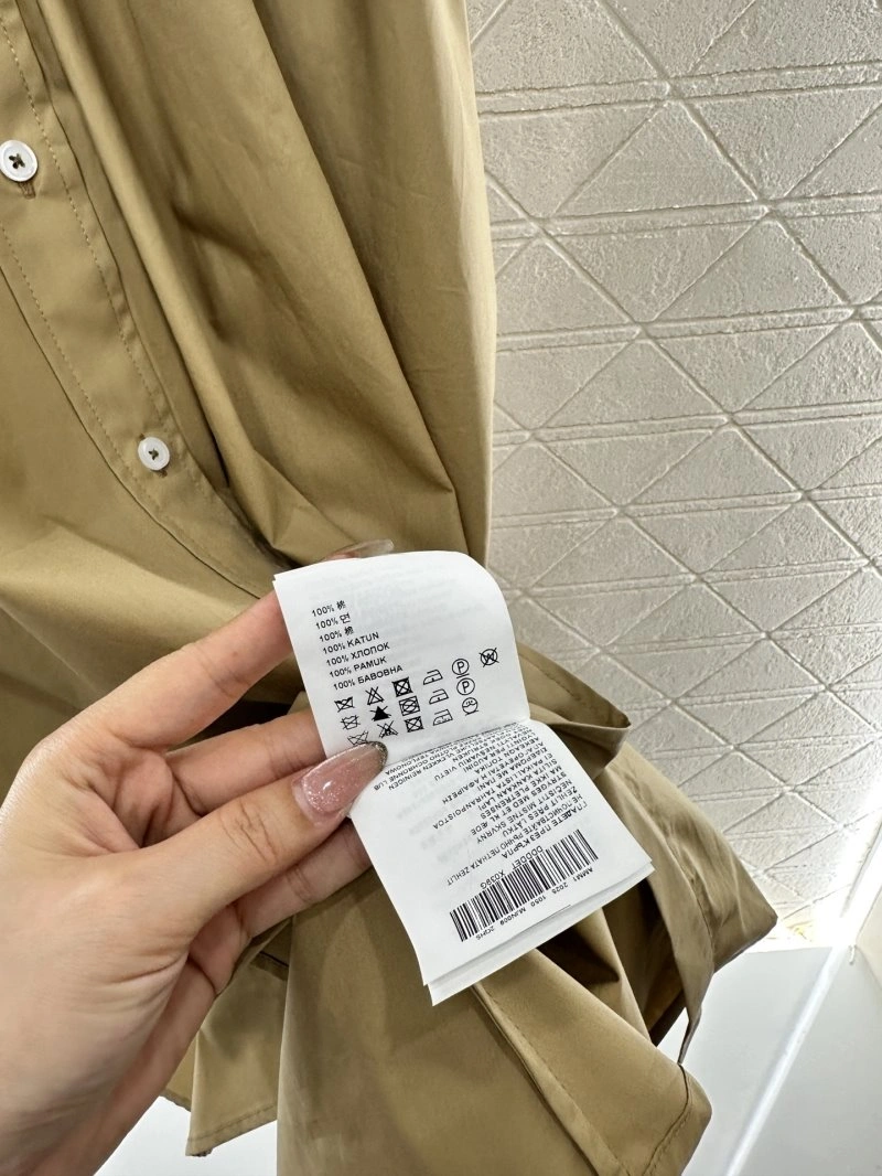 Exact replica Miu Miu Dress