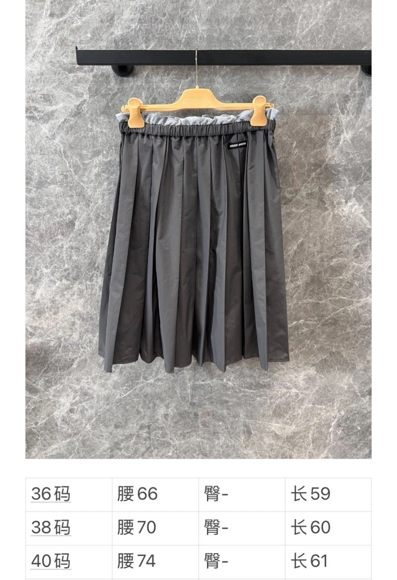 Perfect replica Miu Miu Dress