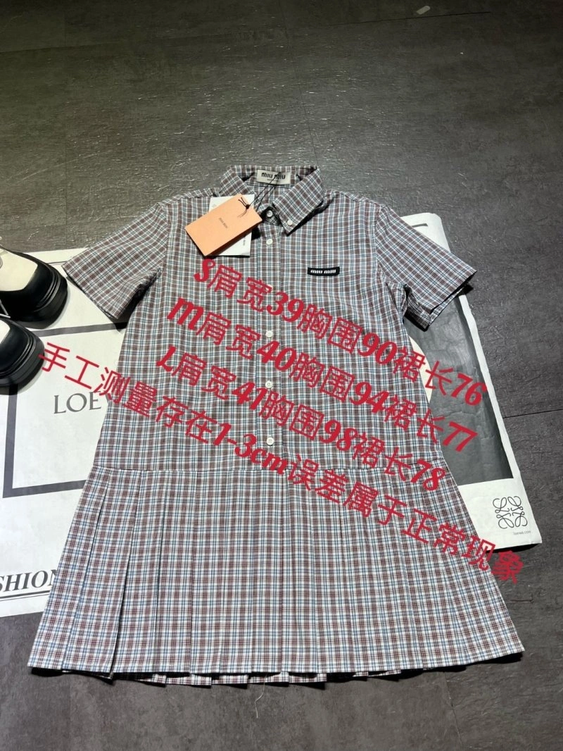 High accuracy Miu Miu Dress