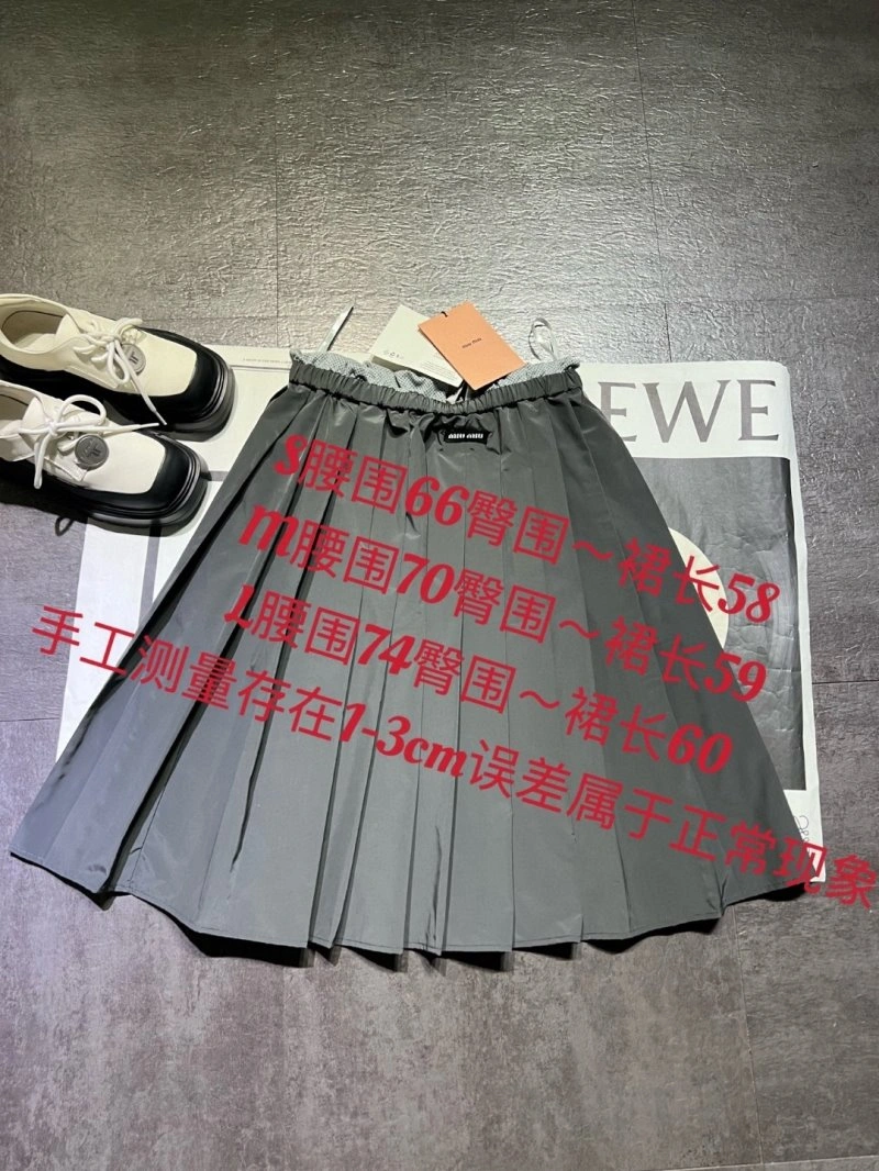 Low-cost Miu Miu Dress