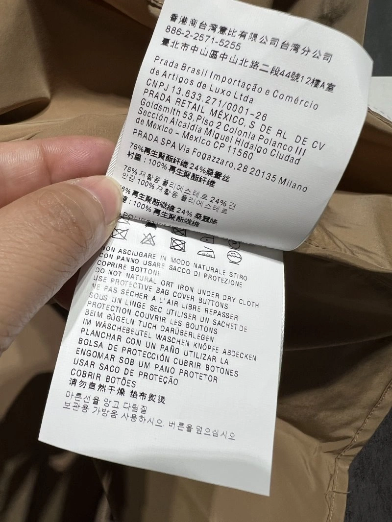 Brand-original Miu Miu Dress
