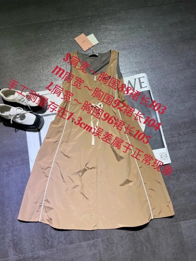 Brand-original Miu Miu Dress