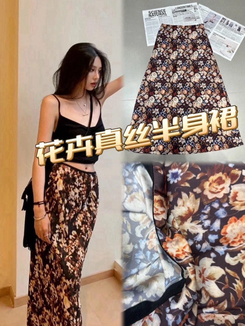 Miu Miu Dress