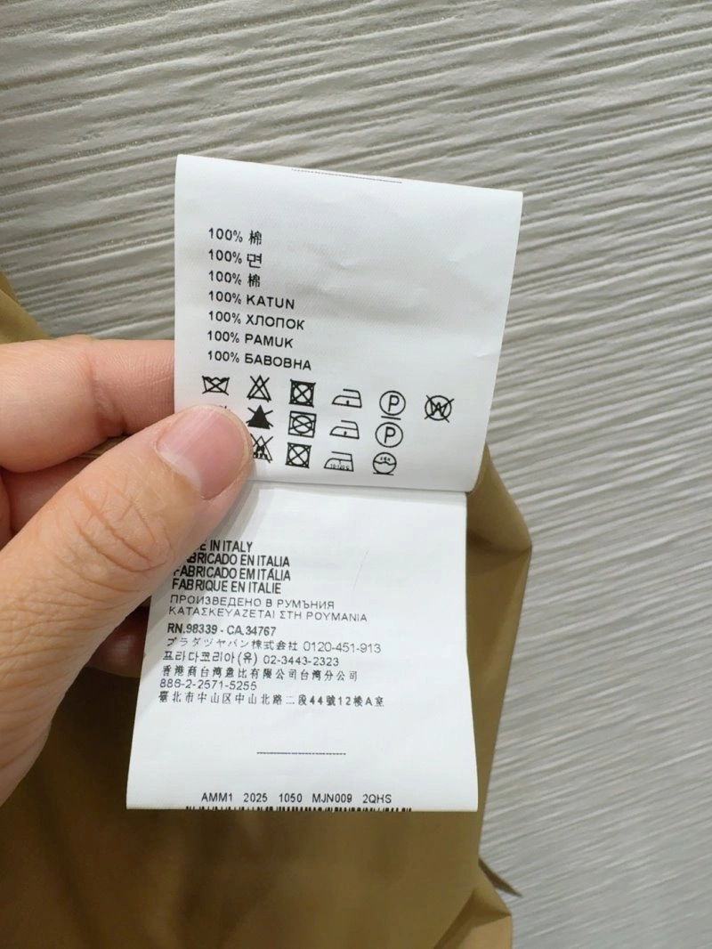 Reasonably priced Miu Miu Dress